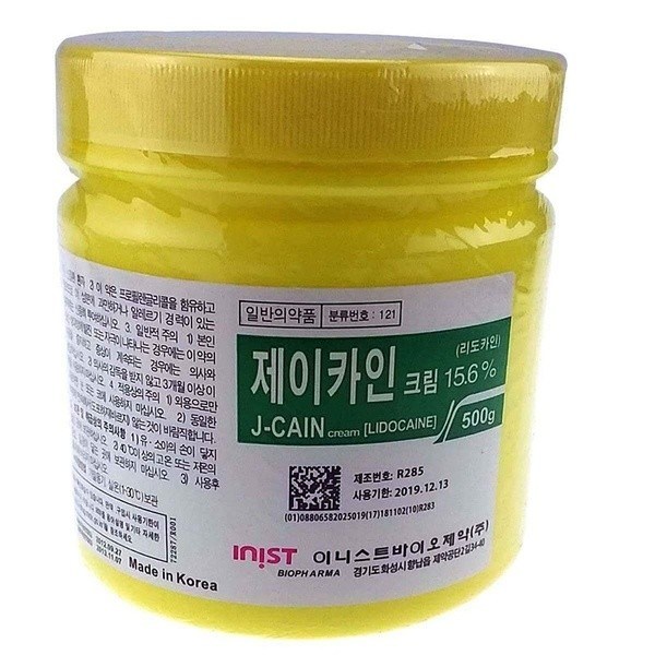 Korean Anesthetic lidocaine 15.6% J-CAIN Cream Epidermal anesthesia ...